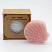 China 100% Natural Organic Shell Shaped Sponge Konjac Shower Sponge For Face for sale