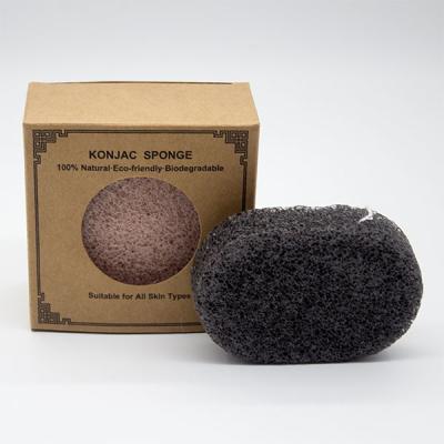 China BPA Free Beauty Used Konjac Oval Cosmetic Sponge For Face Cleaning for sale
