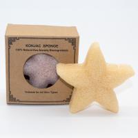 China ISO9001 GMPC SGS Sustainable Turmeric Konjac Sponge For Oily Skin for sale