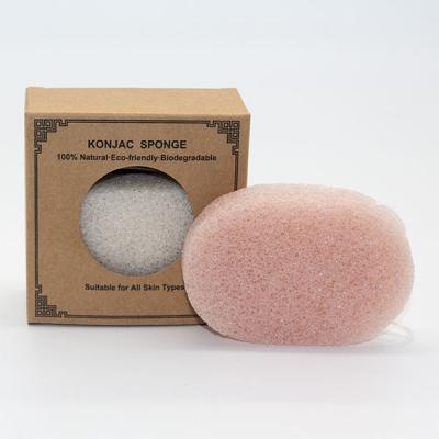 China Bamboo Charcoal Oval Cosmetic Sponge French Pink Clay Konjac Face Puff for sale