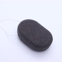 China Private Label Organic Oval Cosmetic Sponge Bamboo Charcoal Konjac Sponge for sale