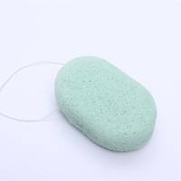 China Private Label Organic Oval Cosmetic Sponge Bamboo Charcoal Konjac Sponge for sale