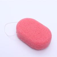 China Private Label Organic Oval Cosmetic Sponge Bamboo Charcoal Konjac Sponge for sale