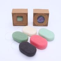 China Private Label Organic Oval Cosmetic Sponge Bamboo Charcoal Konjac Sponge for sale