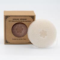 China OEM ODM Round Light Yellow Konjac Facial Sponge For Cleansing for sale