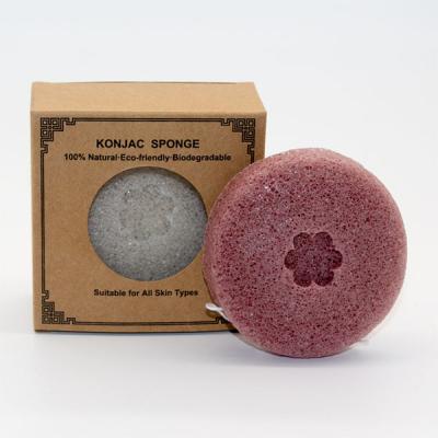 China Freeze Drying Round Colorful Sakura Pink Konjac Sponge Removes Dead Skin for sale