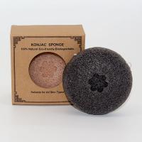 China OEM ODM Round Light Yellow Konjac Facial Sponge For Cleansing for sale