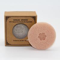 China OEM ODM Round Light Yellow Konjac Facial Sponge For Cleansing for sale