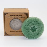 China OEM ODM Round Light Yellow Konjac Facial Sponge For Cleansing for sale