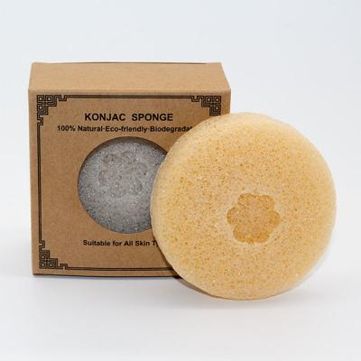 China OEM ODM Round Light Yellow Konjac Facial Sponge For Cleansing for sale