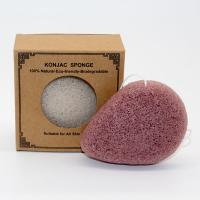 China Dark Brown Water Drop Makeup Sponge Pore Cleanser Konjac Exfoliating Sponge for sale