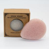 China Dark Brown Water Drop Makeup Sponge Pore Cleanser Konjac Exfoliating Sponge for sale