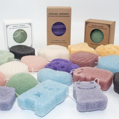 China Natural Biodegradable Baby Bath Sponge 5-11g Makeup Remover Sponge Reusable for sale