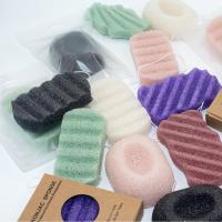 China Soft Shell Bamboo Charcoal Konjac Sponge No Plastic Dead Skin Exfoliator Sponge for sale