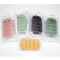 China OEM Skin Care Wave Konjac Facial Cleansing Sponge Biodegradable for sale