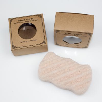 China Large Natural Baby Bamboo Charcoal Konjac Sponge Wave Shaped for sale