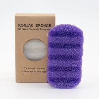 China Body Skin Care Wave Shaped Natural Konjac Sponge Biodegradable for sale