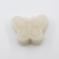 China Disposable Butterfly Shape Organic Konjac Sponge For Skin Care for sale