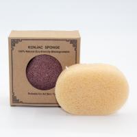 China Large Light Orange Oval Cosmetic Sponge Baby Bamboo Charcoal Konjac Facial Sponge for sale