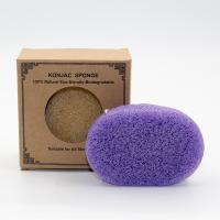 China Oval Natural Exfoliating Skincare Sponge Facial Konjac Sponge 8.5*8.5*2.5cm for sale