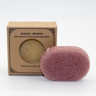 China Oval Natural Exfoliating Skincare Sponge Facial Konjac Sponge 8.5*8.5*2.5cm for sale