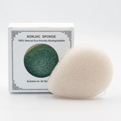 China Face Exfoliating Gradient Natural Konjac Sponge No Preservatives Teardrop Bath Sponge for sale