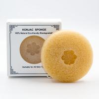 China ISO9001 GMPC SGS Sustainable Turmeric Konjac Sponge For Oily Skin for sale