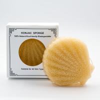China ISO9001 GMPC SGS Sustainable Turmeric Konjac Sponge For Oily Skin for sale