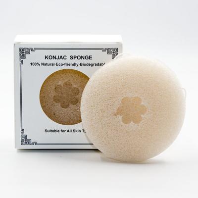 China MSDS SGS Round Face Sponge Exfoliating Konjac Facial Cleanser For Clogged Pores for sale