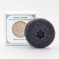 China Private Label Skin Care Round Konjac Cleansing Sponge PH Balanced for sale