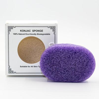 China SGS Oval Skincare Eco Friendly Natural Konjac Sponge Organic for sale