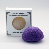 China Organic Skincare Biodegradable Facial Konjac Sponge Removing Toxins for sale
