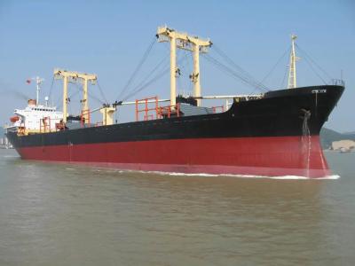 China Professional FCL International Ocean Freight Shipping Port To Port 40HQ for sale