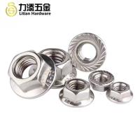 China Stainless Steel 304  Torque Type Lock Nuts , Hex Flange Nuts M4-M12 for sale