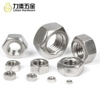 China Locker M12 X 1.5 Hex Nut ,Plain DIN934  Carbon Steel Hex Nut for sale