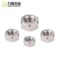 China Locker M12 X 1.5 Hex Nut ,Plain DIN934  Carbon Steel Hex Nut for sale