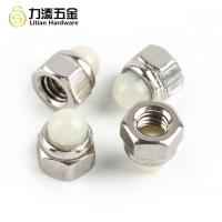 China Rubber Hex Stainless Steel Cap Nuts Nature Color GB/T19001 Approved  DIN1587 for sale