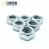 China Stainless Steel Metal Hex Nut DIN934 DIN439 M1.6 M2 M3 M4 M6 M8 33mm for sale