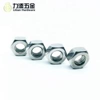 China Ti Nature Hex Nut 8mm Stainless Steel Nuts For Machine DIN 934 for sale