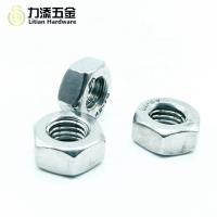 China Ti Nature Hex Nut 8mm Stainless Steel Nuts For Machine DIN 934 for sale