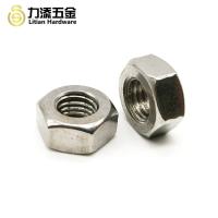 China Grade 10.8 Metal Hex Nuts Lock Nut M5 M9 M12 DIN934  Nickel Plated for sale