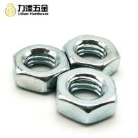 China Passivated Din 934 Brass Hex Nut , Heavy Industry Hexagon Nut M10 for sale