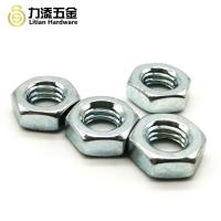 China JIS ISO Metal Hex Nut Cold Galvanized Colored Plating M5 M6x0.75 for sale