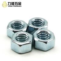China 316 Stainless Steel Hexagon Nut Weld Nut Zinc Plated Spheroidizing for sale