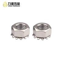 China ASME Metal Self Locking Nut , kep lock nut For Electronic Equipment for sale