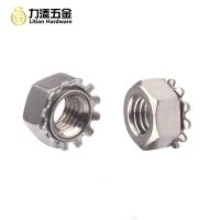 China ASME Metal Self Locking Nut , kep lock nut For Electronic Equipment for sale