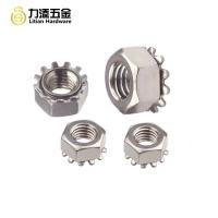 China ASME Metal Self Locking Nut , kep lock nut For Electronic Equipment for sale