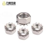 China Hexagon Stainless Steel Toothed Lock Washer Kep Nuts M3-M10 ISO 9001 Approved for sale