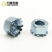 China Stainless Steel 304 Locking Cap Nut , Polished Hex Lock Nut M4 - M20 for sale