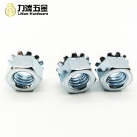 China Stainless Steel 304 Locking Cap Nut , Polished Hex Lock Nut M4 - M20 for sale